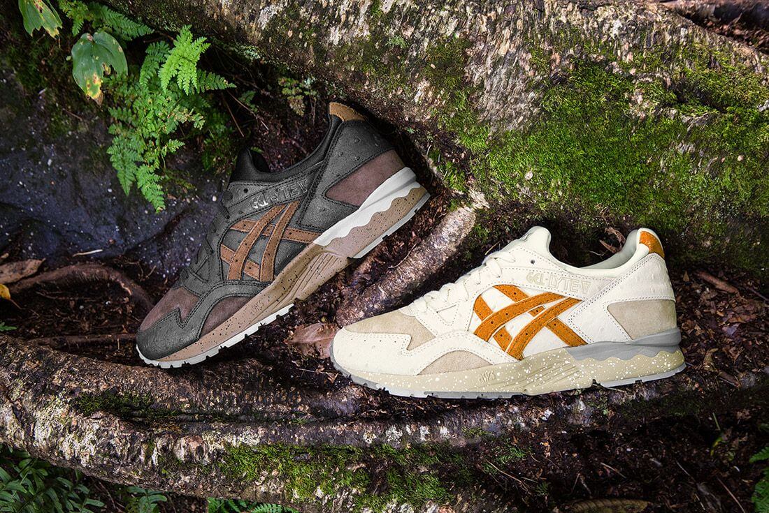 Asics gel lyte v tartufo pack store